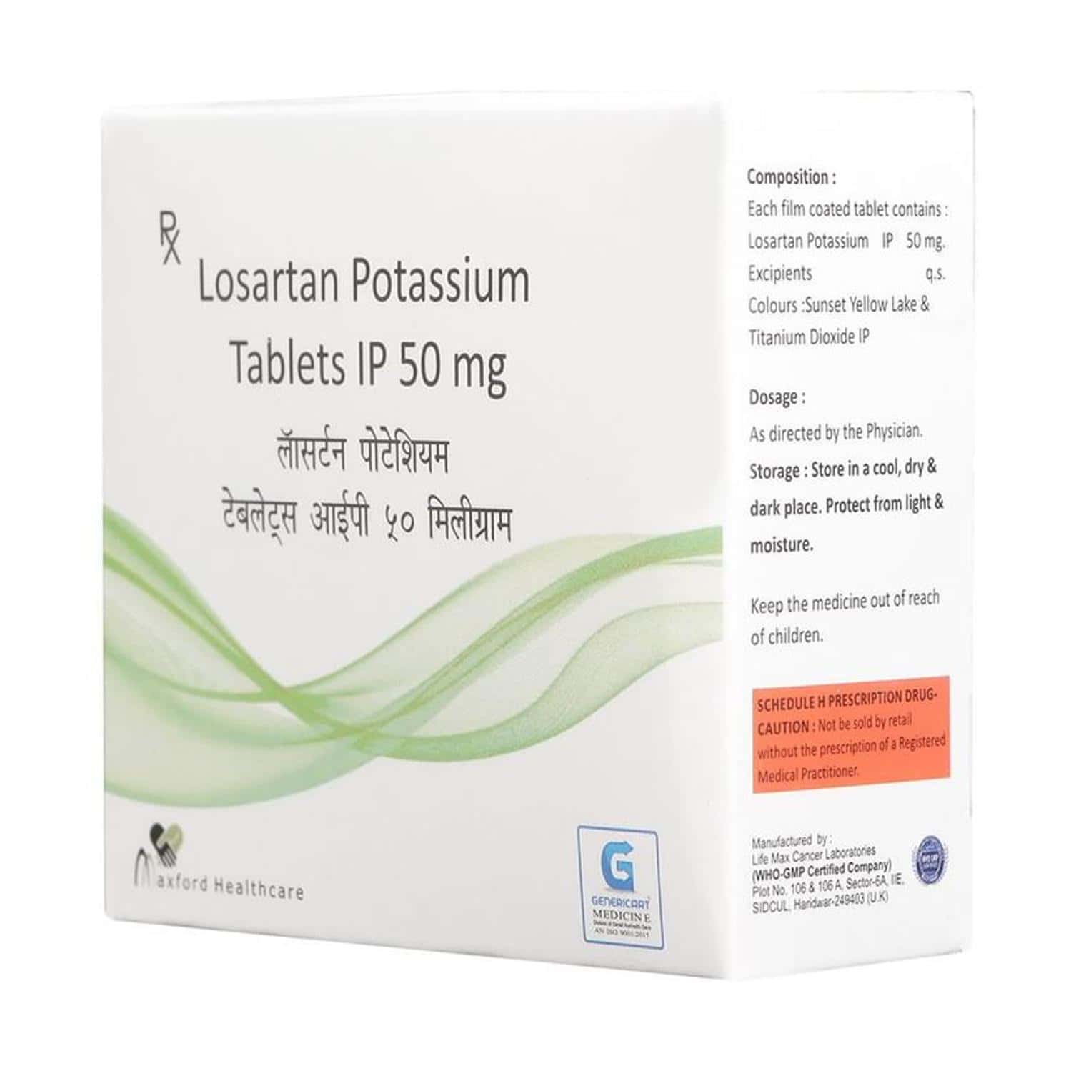 Losatan 50 MG Tablet (10): Uses, Side Effects, Price & Dosage | PharmEasy