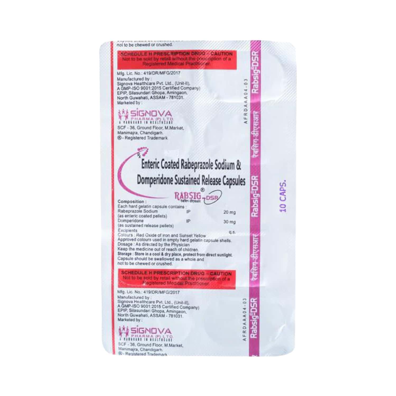 Rabsig-DSR Capsule: Uses, Side Effects, Price, Dosage & More Info ...