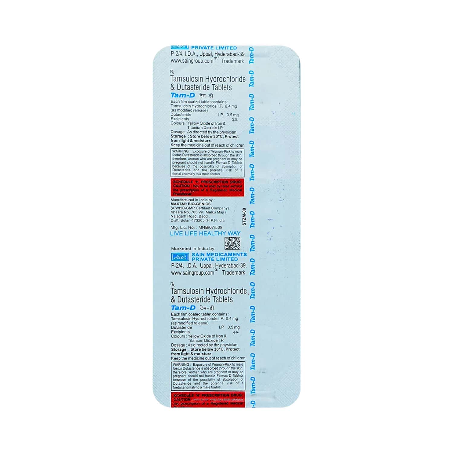 Tam D Strip Of 10 Tablets: Uses, Side Effects, Price & Dosage | PharmEasy