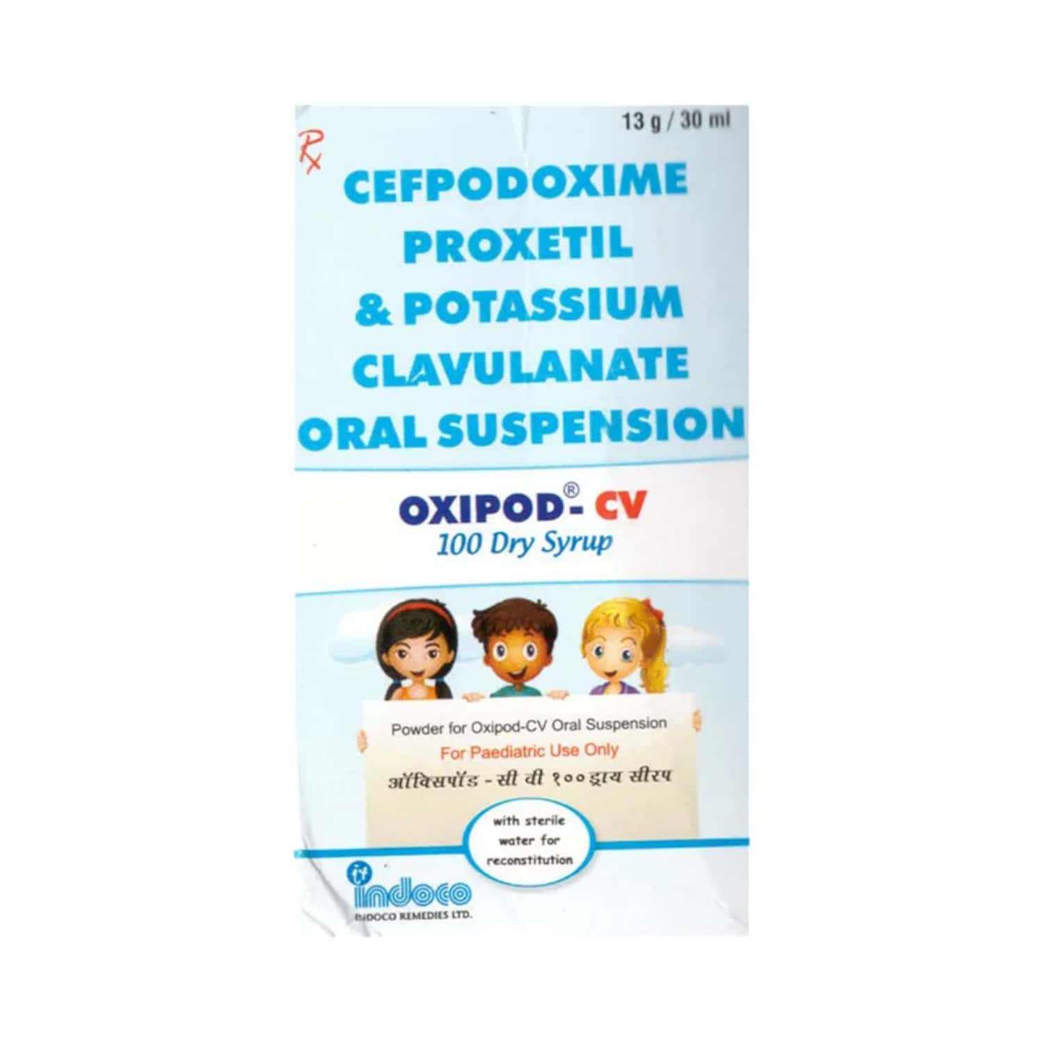 Oxipod Cv 100mg Bottle Of 30ml Dry Syrup: Uses, Side Effects, Price ...