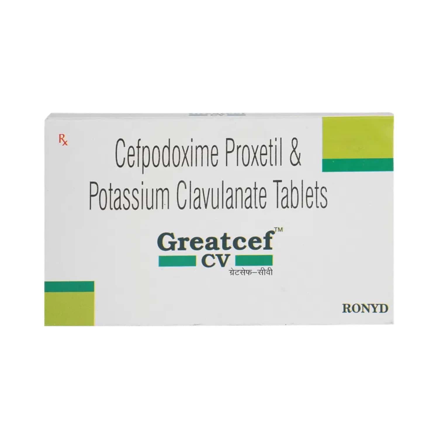 Greatcef Cv Tablet (10): Uses, Side Effects, Price & Dosage | PharmEasy