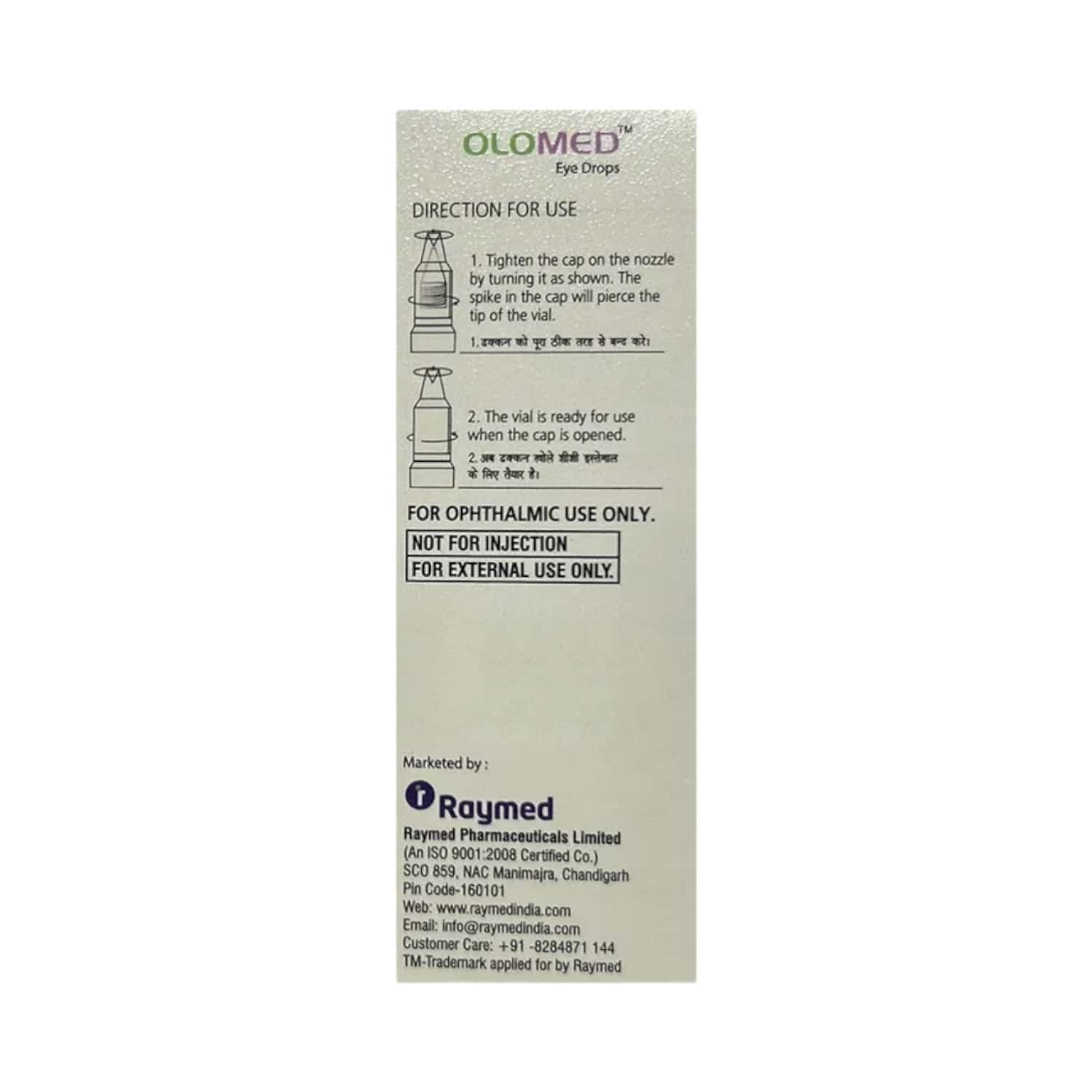 Olomed 0.1 % Eye Drop (5): Uses, Side Effects, Price & Dosage | PharmEasy