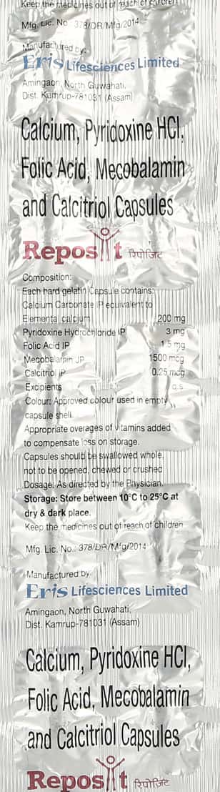 Reposit Strip Of 125 Capsules: Uses, Side Effects, Price & Dosage ...