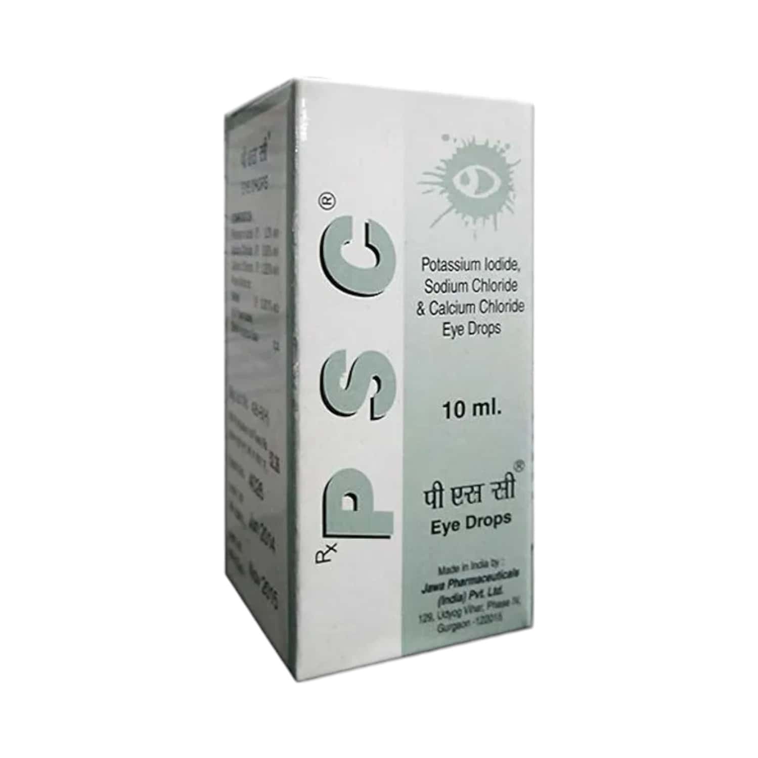 Psc Bottle Of 10ml Eye Drops: Uses, Side Effects, Price & Dosage ...