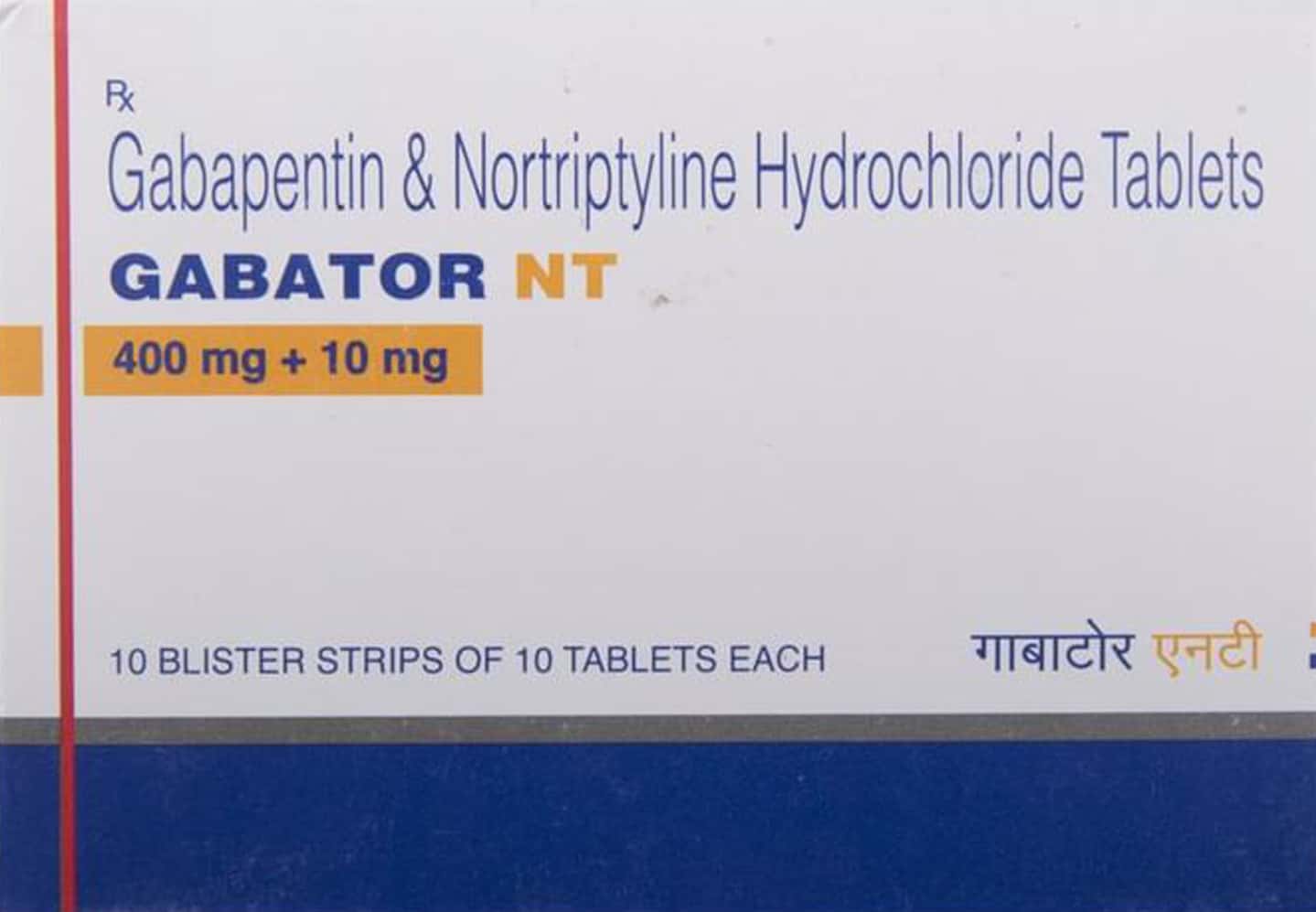 Gabator NT 400/10mg Tablet: Uses, Side Effects, Price, Dosage & More ...