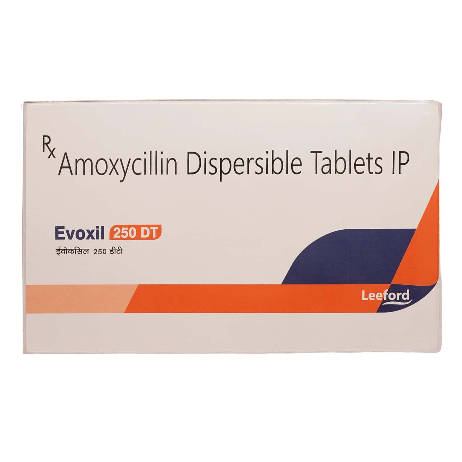 Evoxil 250 MG Tablet (10): Uses, Side Effects, Price & Dosage | PharmEasy