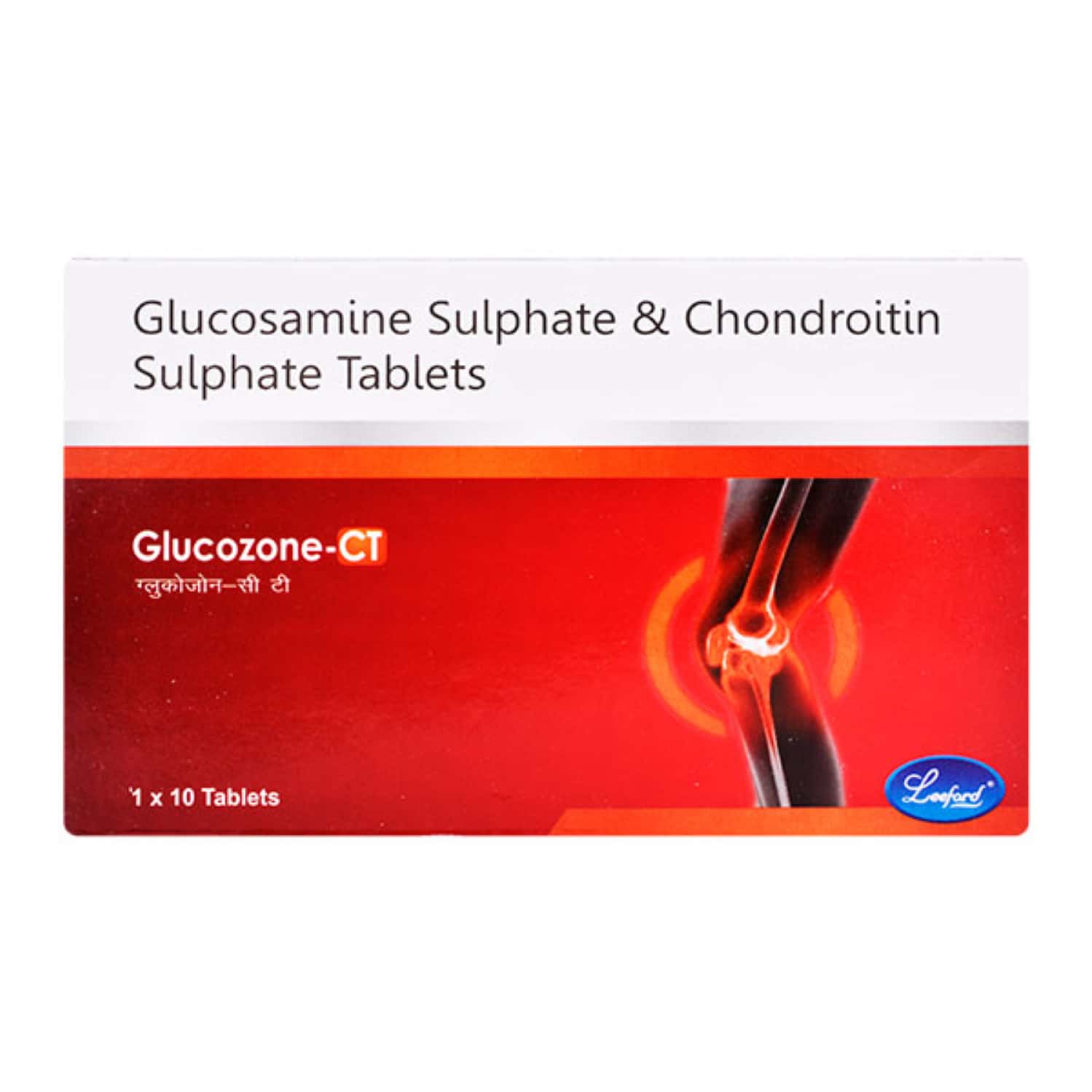 Glucozone CT Tablet: Uses, Side Effects, Price, Dosage & More Info ...
