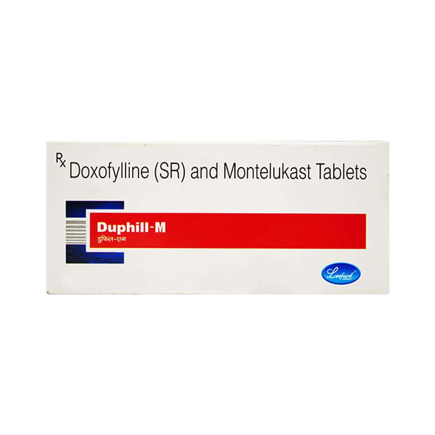 Duphill M Strip Of 10 Tablets: Uses, Side Effects, Price & Dosage ...