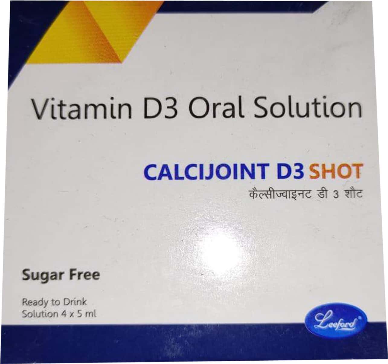 Calcijoint D3 Shot Oral Solution | Sugar Free: Uses, Side Effects ...