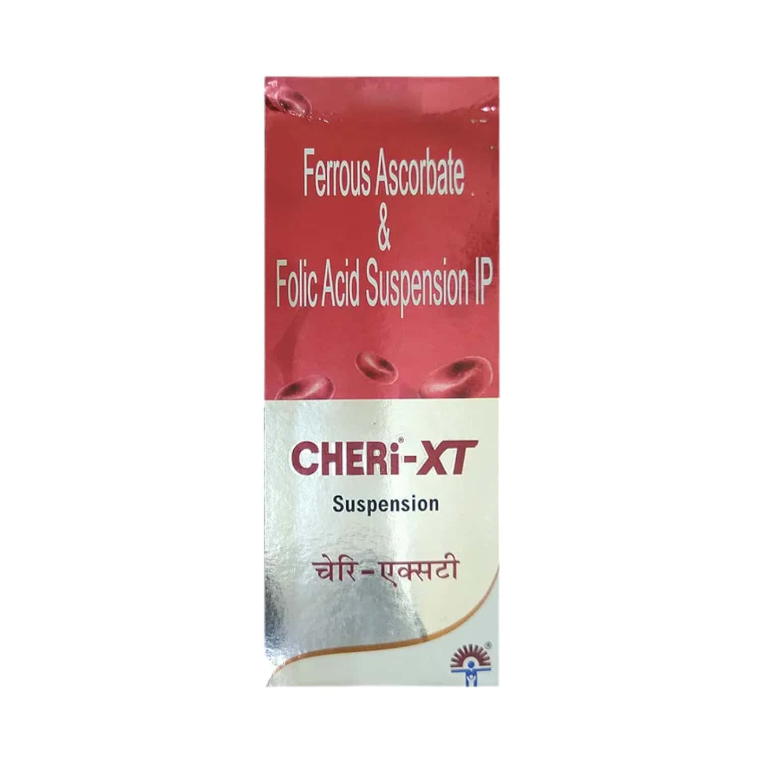 Cheri Xt Bottle Of 150ml Suspension: Uses, Side Effects, Price & Dosage ...