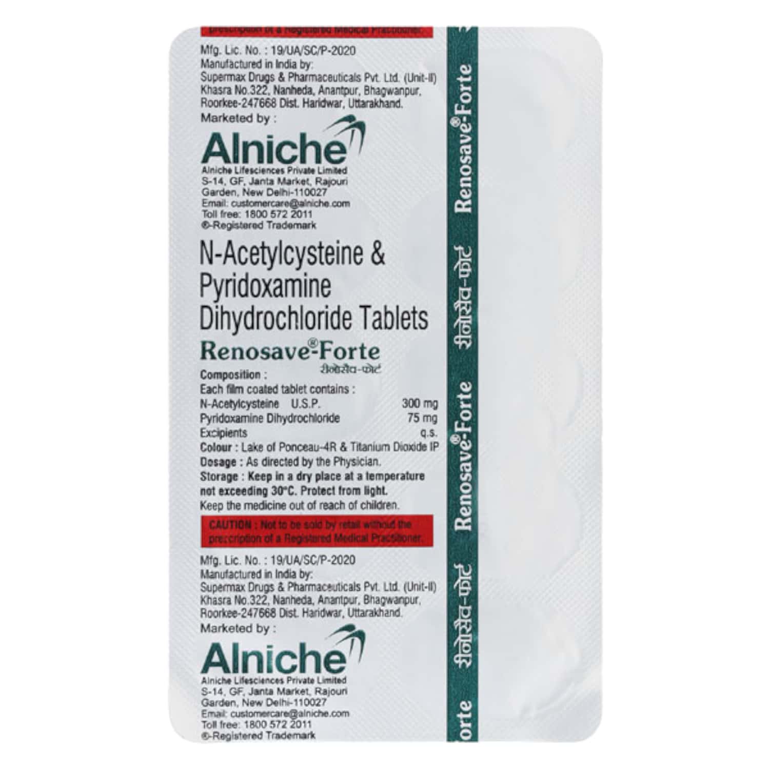 Renosave-Forte Tablet: Uses, Side Effects, Price, Dosage & More Info ...