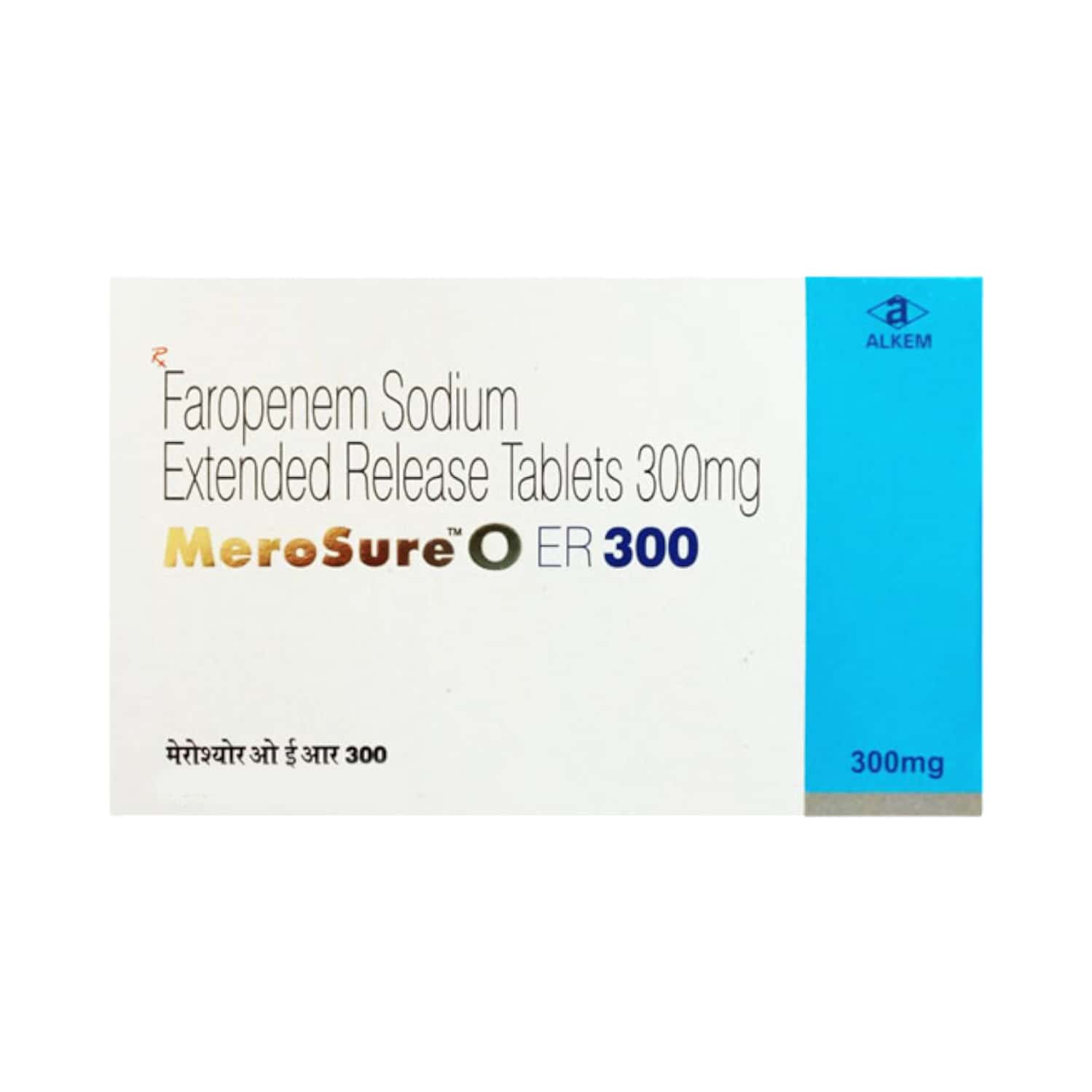 Merosure O Er 300 MG Tablet (10): Uses, Side Effects, Price & Dosage ...