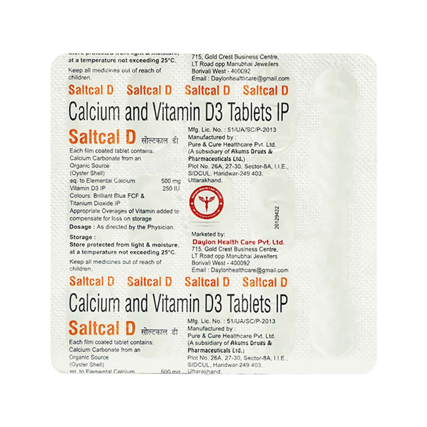 Saltcal D Strip Of 15 Tablets: Uses, Side Effects, Price & Dosage ...