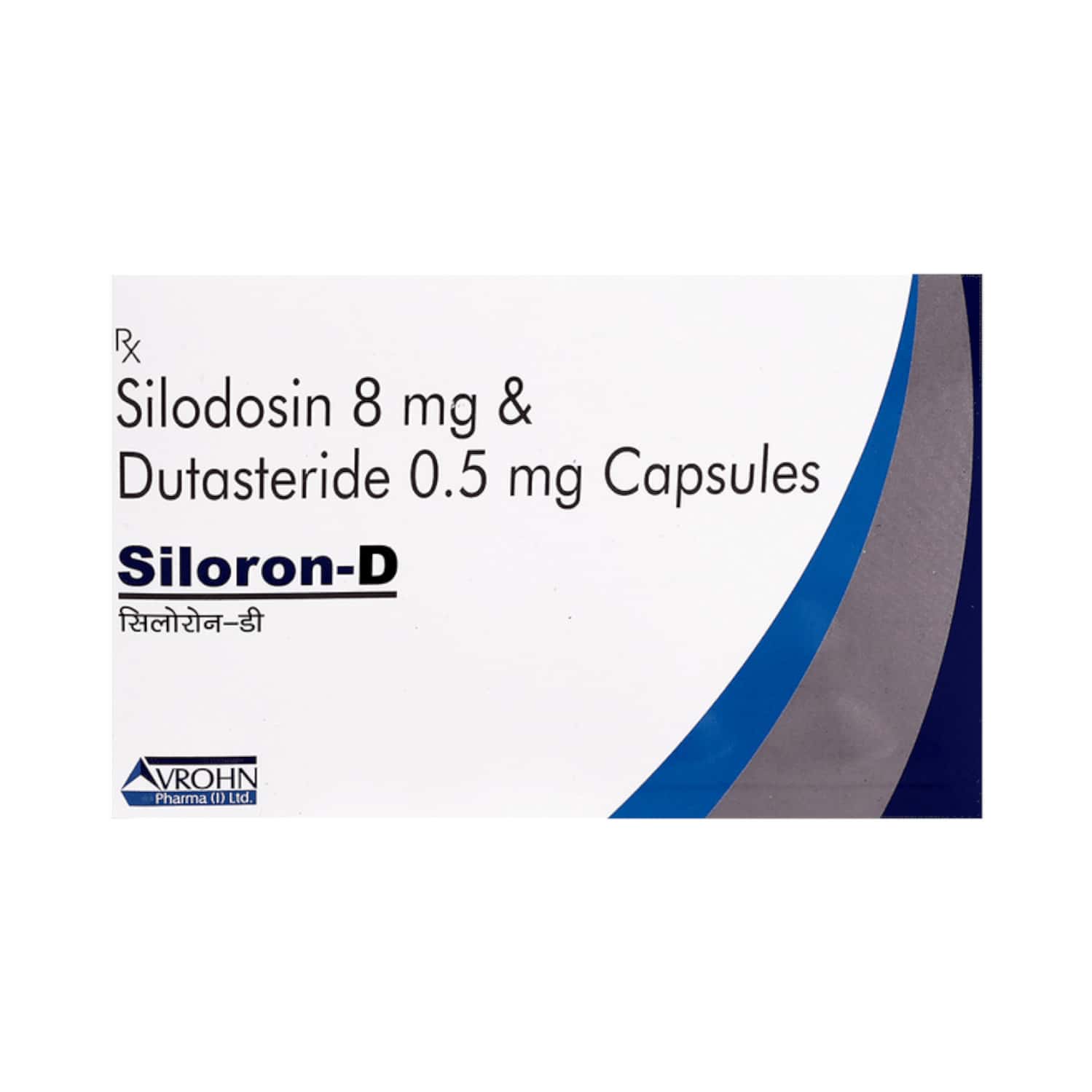 Siloron D Strip Of 10 Capsules: Uses, Side Effects, Price & Dosage ...