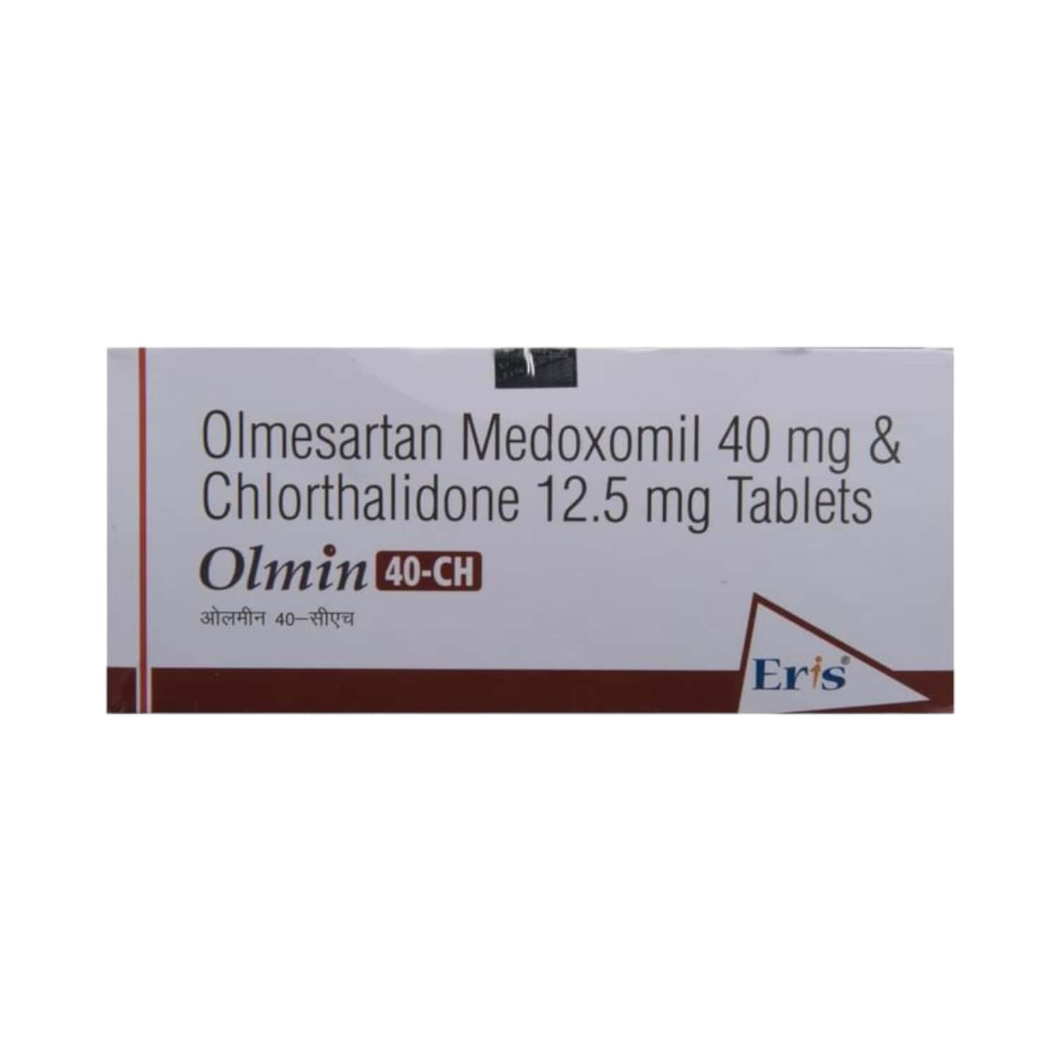 Olmin Ch 40mg Strip Of 15 Tablets: Uses, Side Effects, Price & Dosage ...