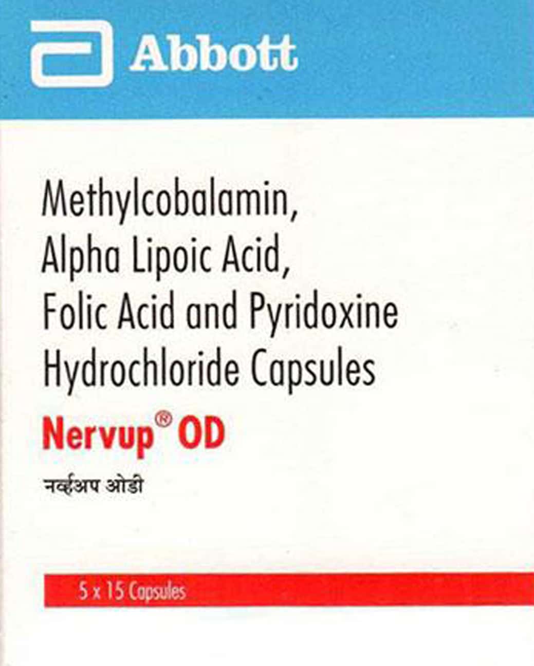 Nervup OD Capsule: Uses, Side Effects, Price, Dosage & More Info ...
