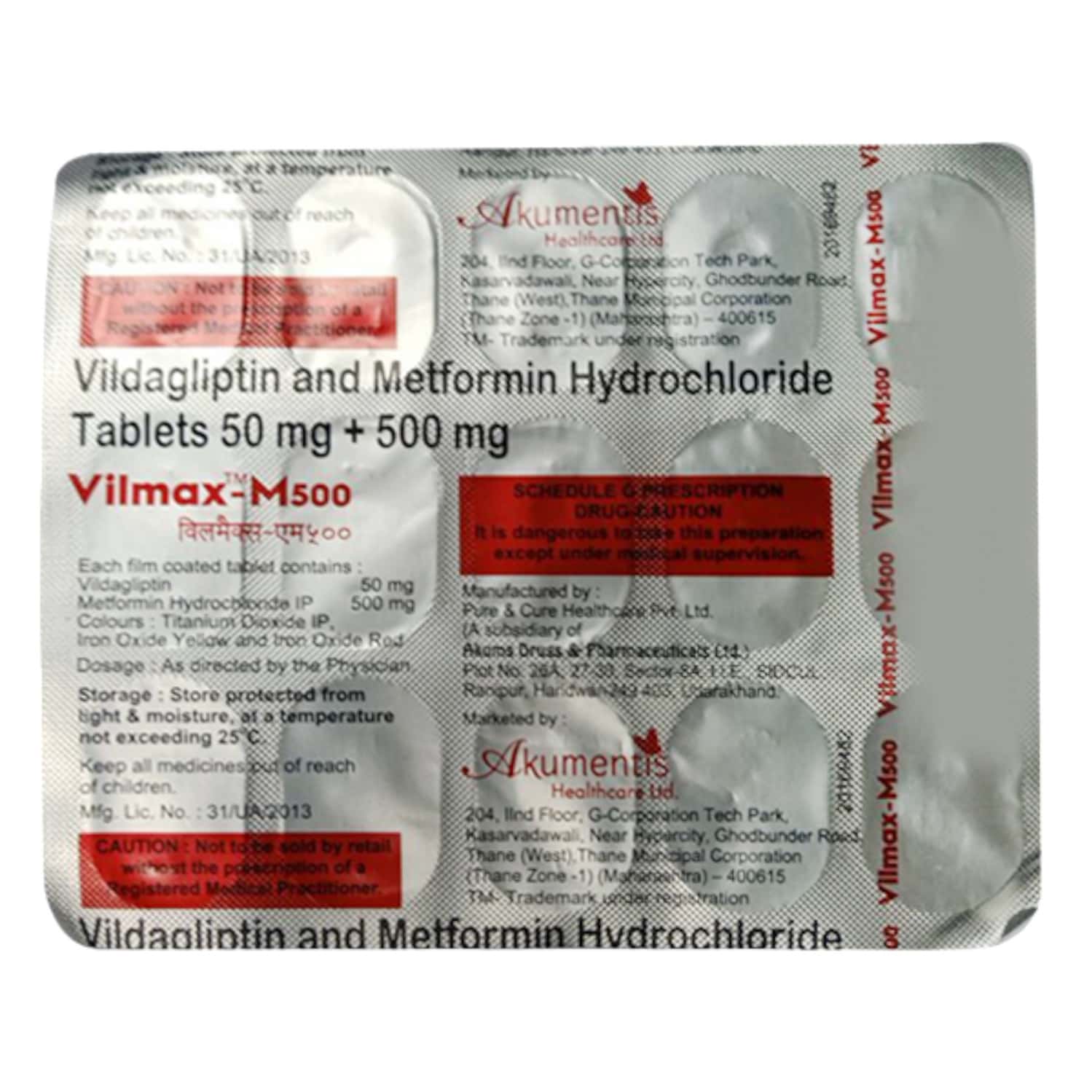 Vilmax M 500mg Strip Of 15 Tablets: Uses, Side Effects, Price & Dosage ...