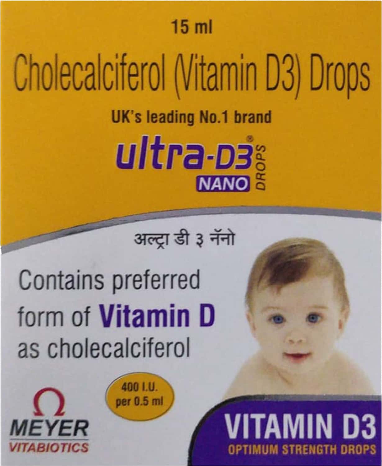 Ultra D3 Nano 400 IU Oral Drop (15): Uses, Side Effects, Price & Dosage ...