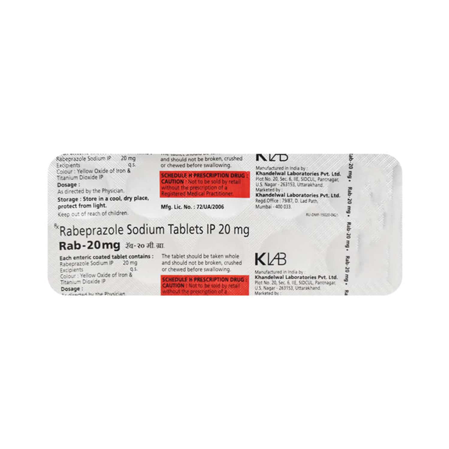 Rab 20 MG Tablet (10): Uses, Side Effects, Price & Dosage | PharmEasy