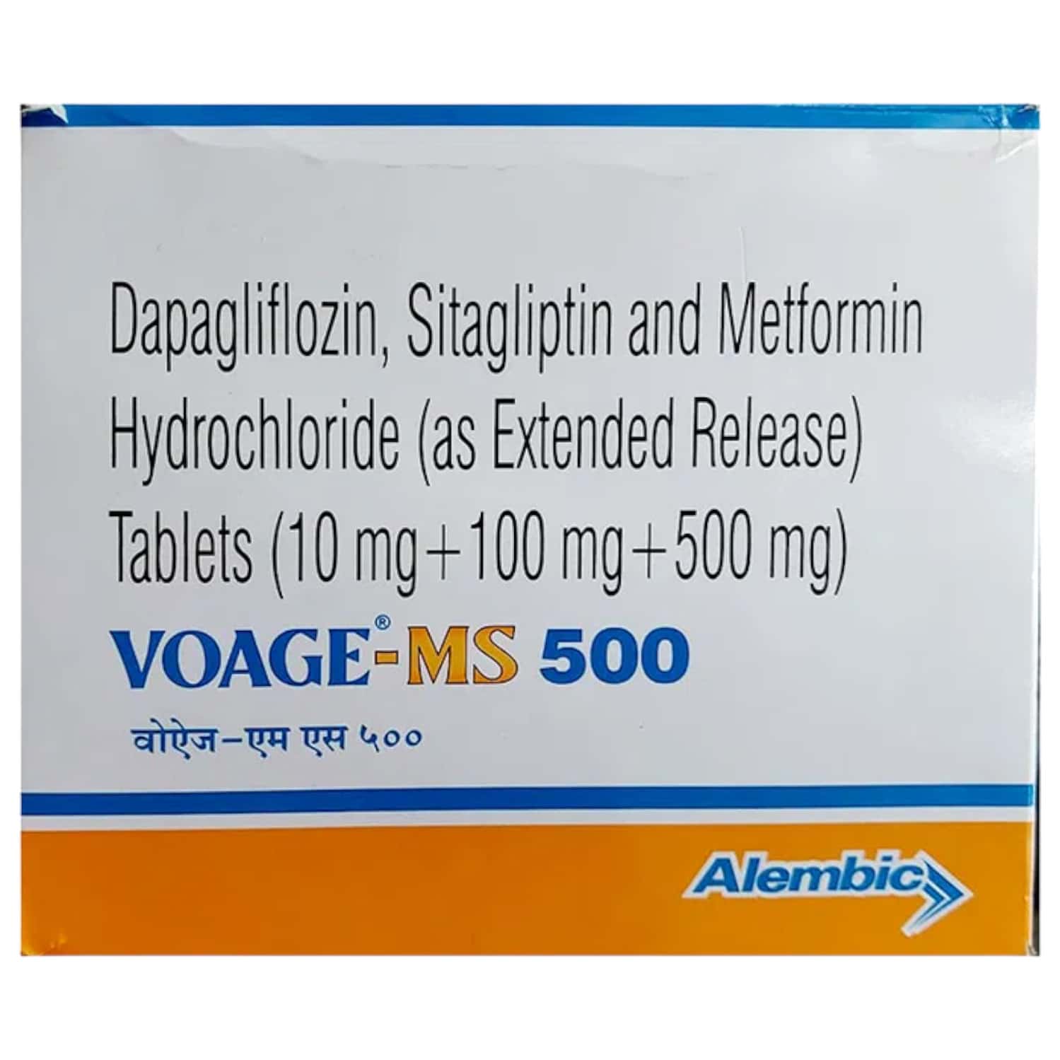 Voage Ms 500mg Strip Of 15 Tablets: Uses, Side Effects, Price & Dosage ...