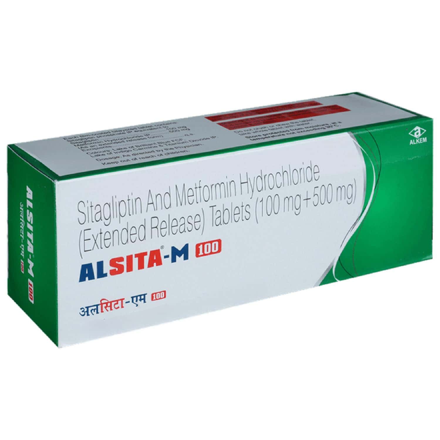 Alsita M 100mg Strip Of 10 Tablets: Uses, Side Effects, Price & Dosage ...