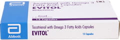 Evitol Strip Of 15 Capsules: Uses, Side Effects, Price & Dosage | PharmEasy