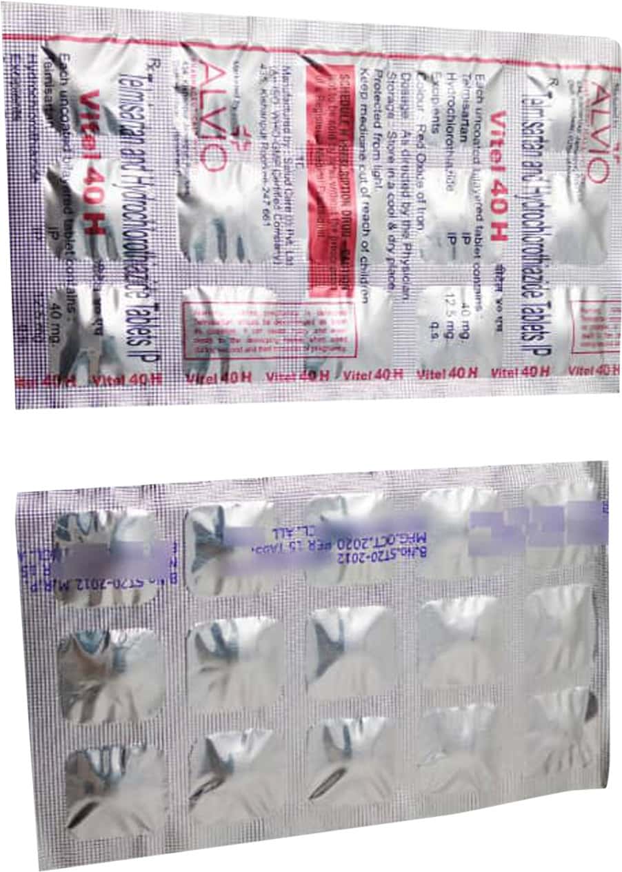 Vitel H 40mg Strip Of 15 Tablets: Uses, Side Effects, Price & Dosage ...
