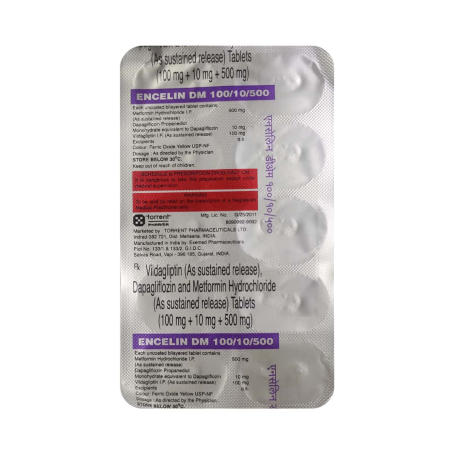 Encelin Dm 100/10/500mg Strip Of 10 Tablets: Uses, Side Effects, Price ...