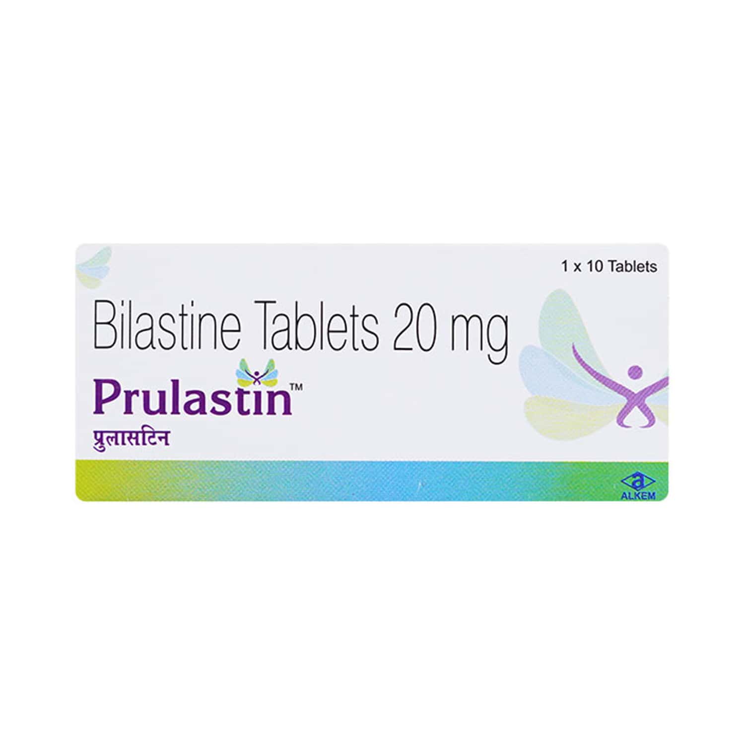 Prulastin 20 MG Tablet (10): Uses, Side Effects, Price & Dosage | PharmEasy