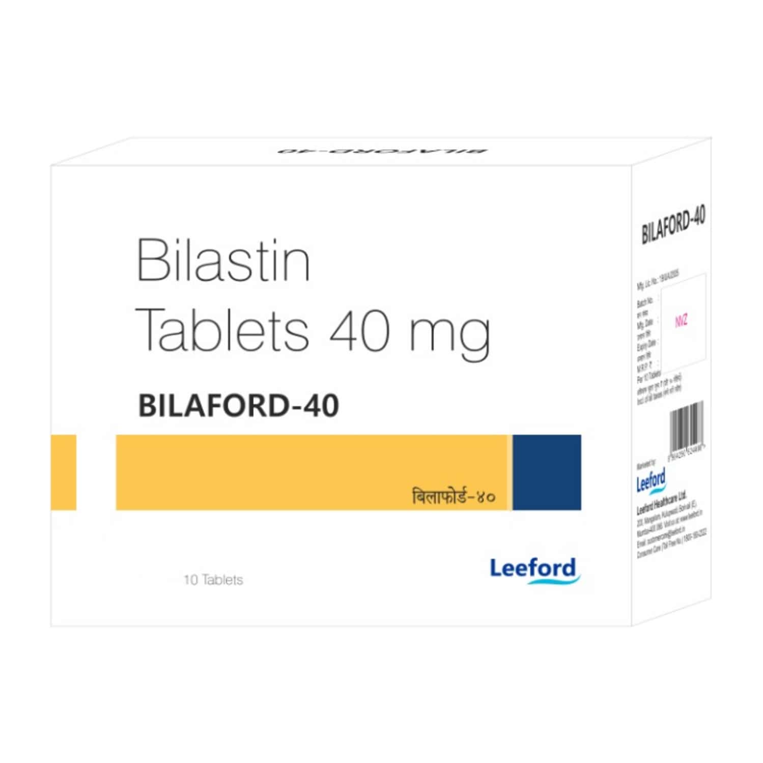 Bilaford 40 MG Tablet (10): Uses, Side Effects, Price & Dosage | PharmEasy