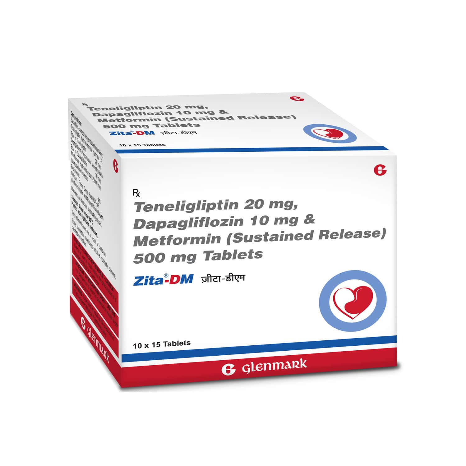 Zita Dm 500mg Strip Of 15 Tablets: Uses, Side Effects, Price & Dosage ...