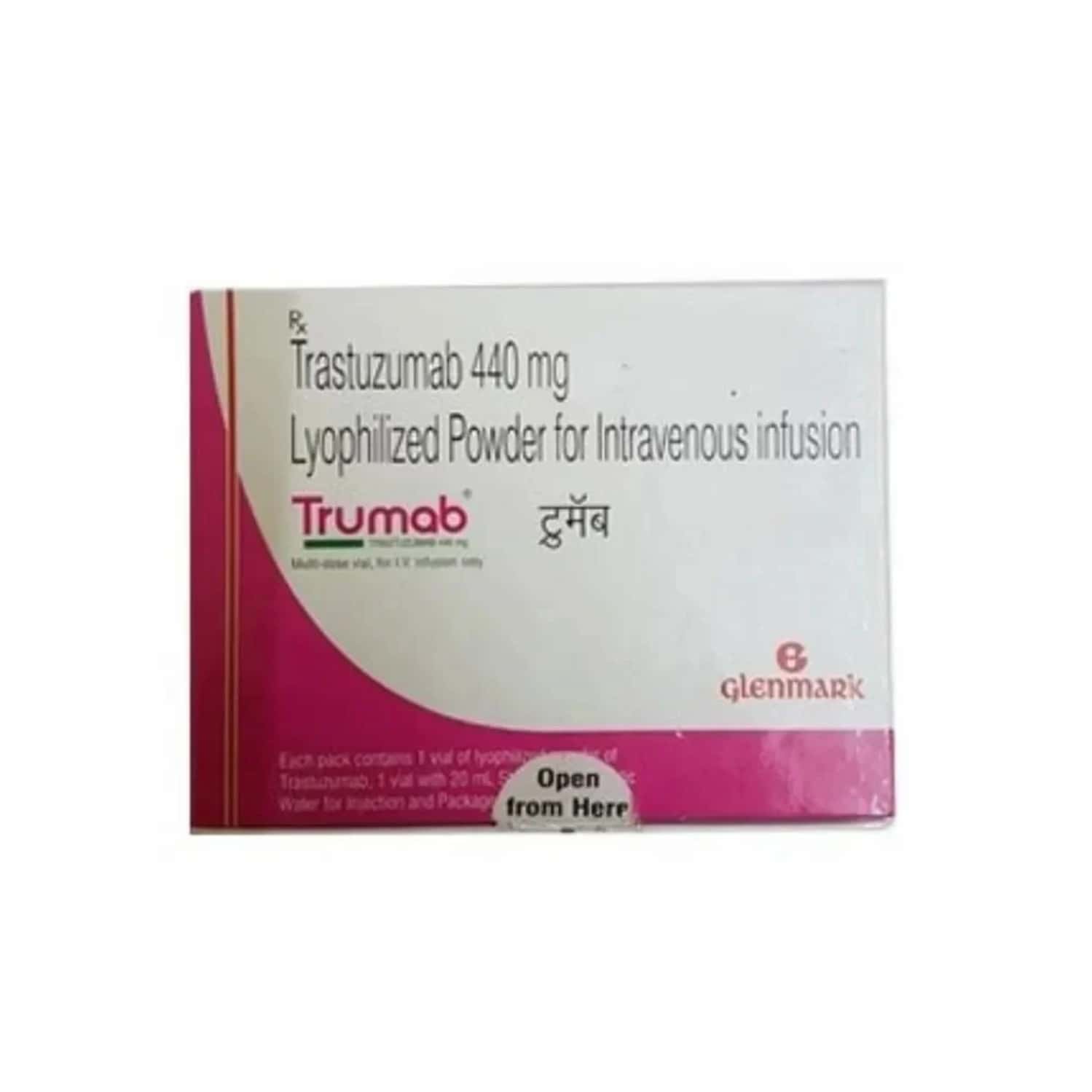 Trumab 440 MG Injection (1): Uses, Side Effects, Price & Dosage | PharmEasy