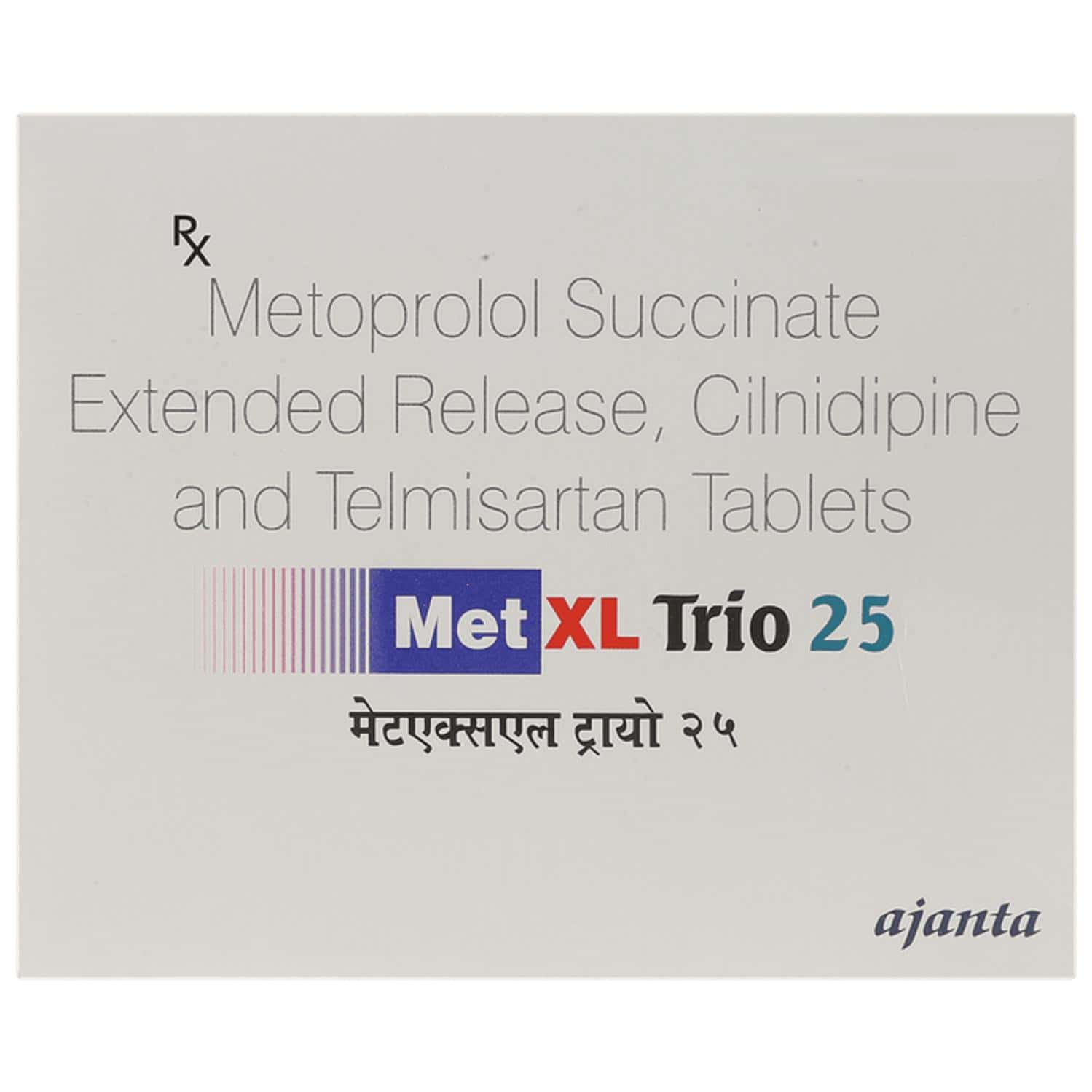 Met Xl Trio 25mg Strip Of 15 Tablets: Uses, Side Effects, Price ...