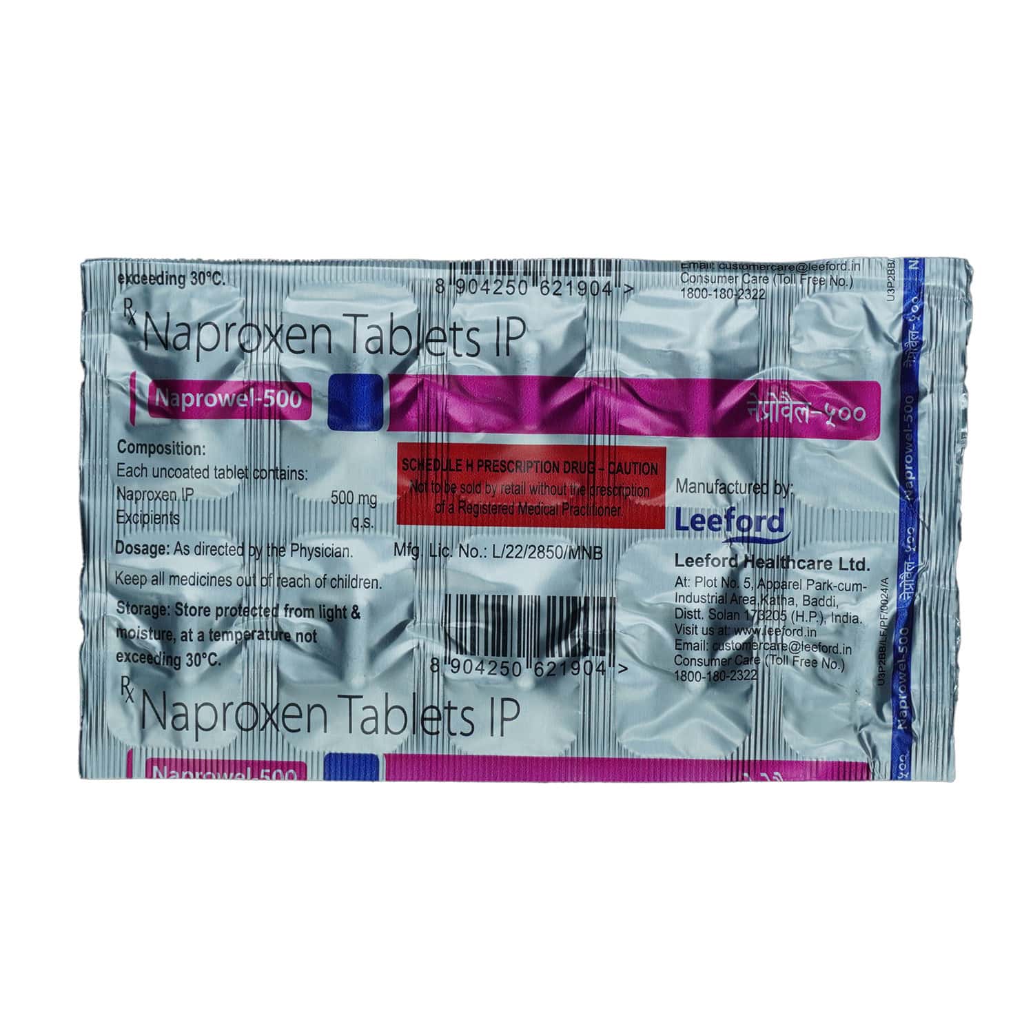 Naprowel 500 MG Tablet (10): Uses, Side Effects, Price & Dosage | PharmEasy