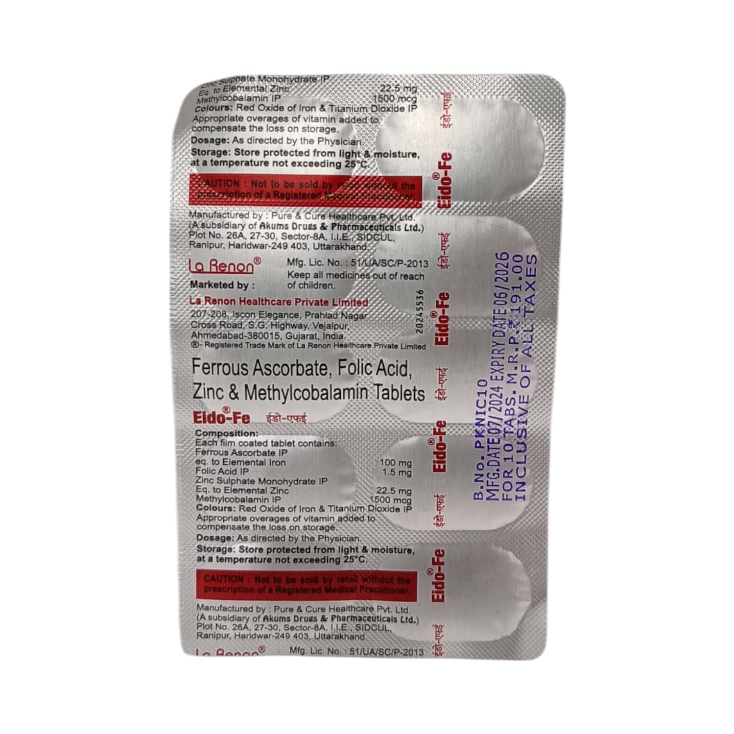 Eido Fe Strip Of 10 Tablets: Uses, Side Effects, Price & Dosage | PharmEasy