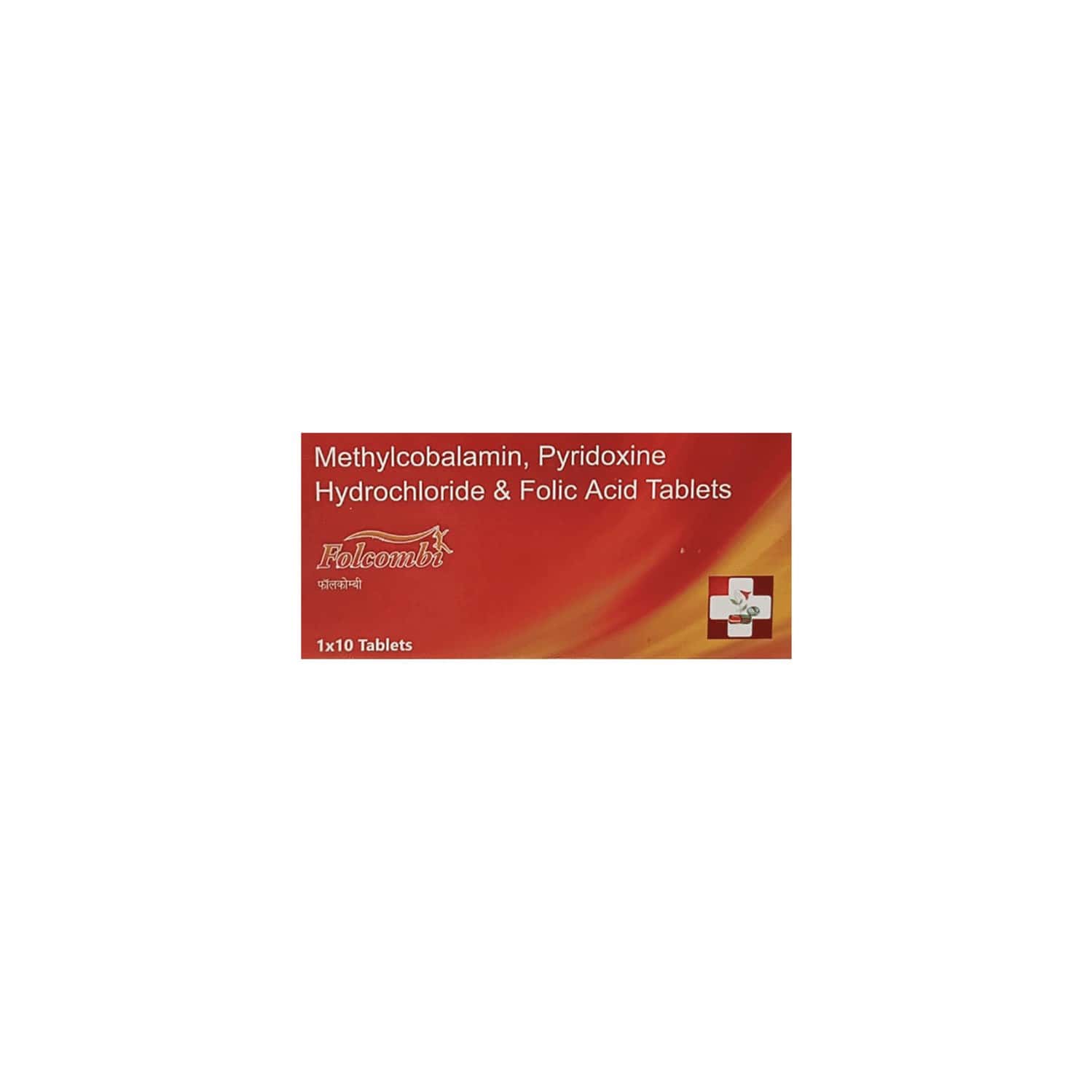 Buy Folcombi Plus Strip Of 10 Tablets Online & Save Up to 24% at PharmEasy