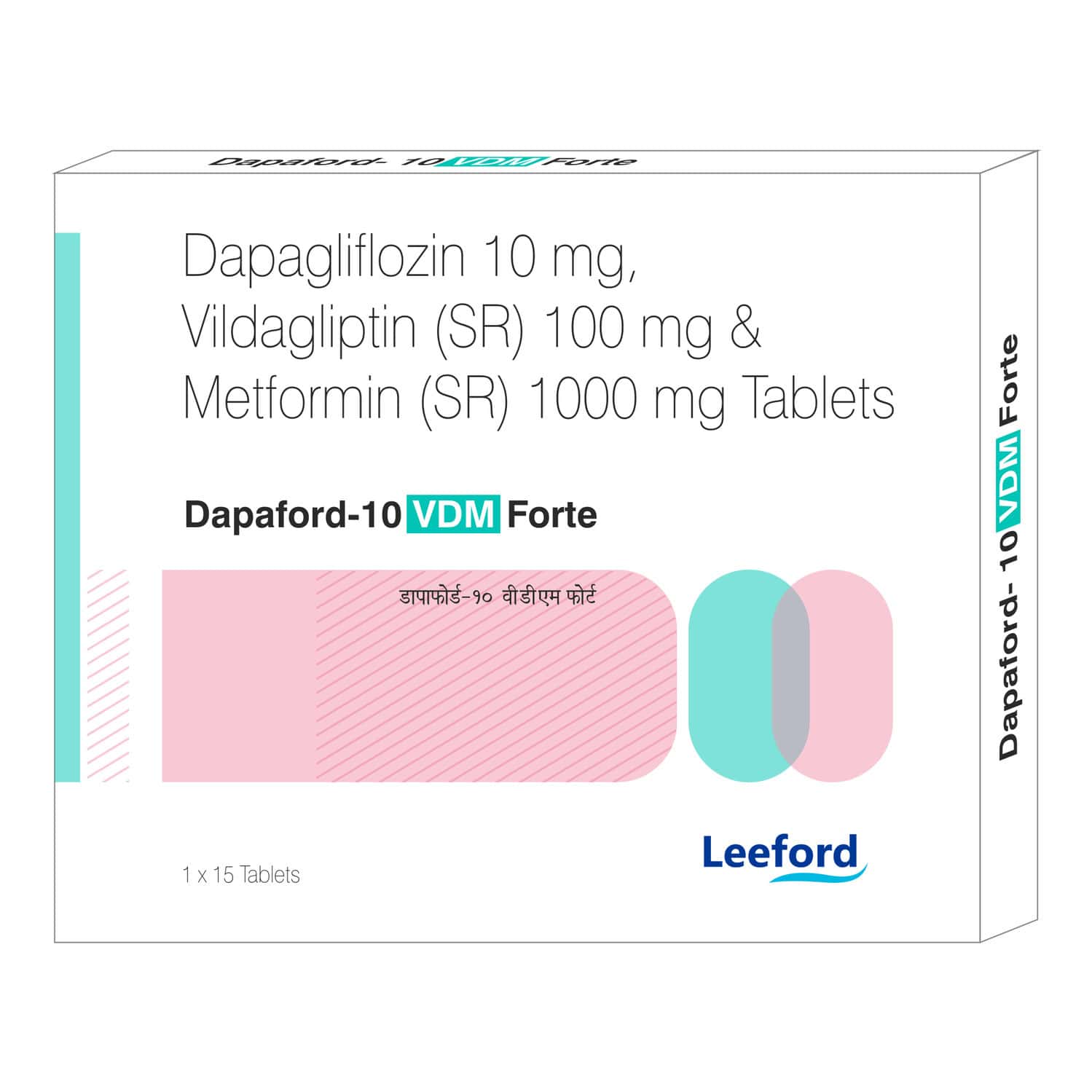 Dapaford Vdm Forte 10mg Strip Of 15 Tablets: Uses, Side Effects, Price ...
