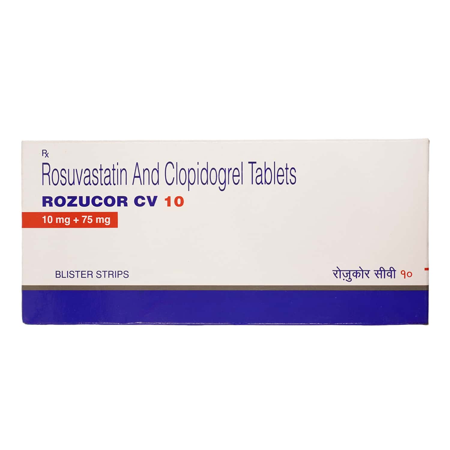 Rozucor Cv 10mg Strip Of 10 Tablets: Uses, Side Effects, Price & Dosage ...