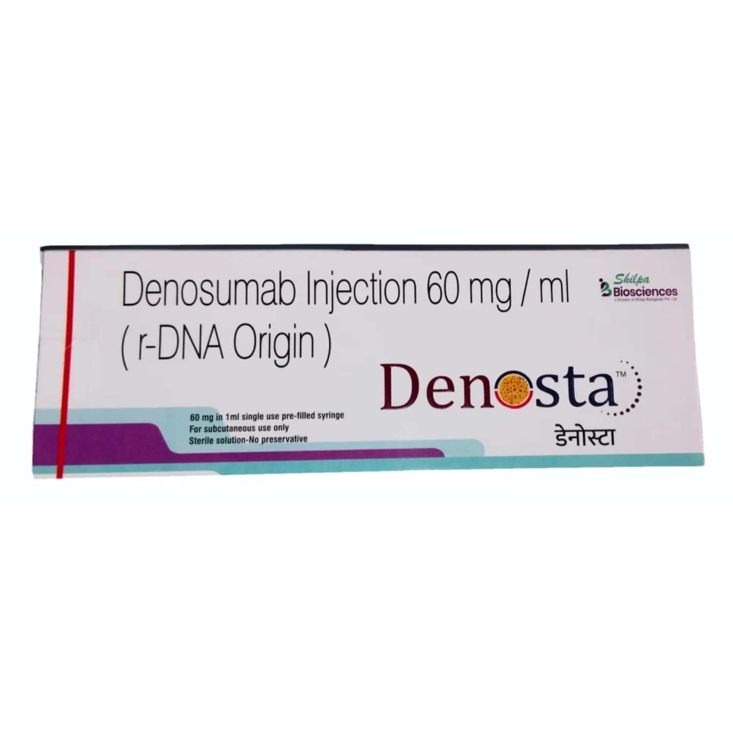 Denosta 60 MG/ML Injection (1): Uses, Side Effects, Price & Dosage ...