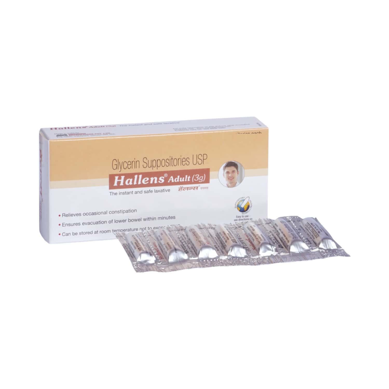 Hallens 86 %W/W Rectal Suppository (7): Uses, Side Effects, Price ...