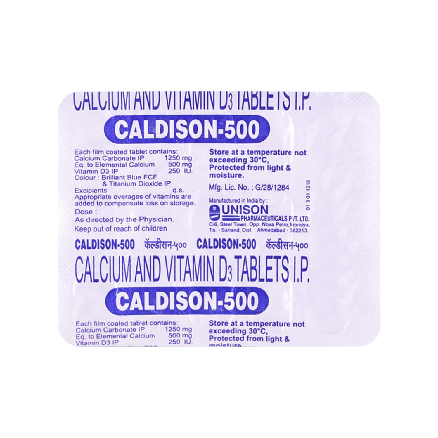 Caldison 500mg/250iu Strip Of 10 Tablets: Uses, Side Effects, Price ...