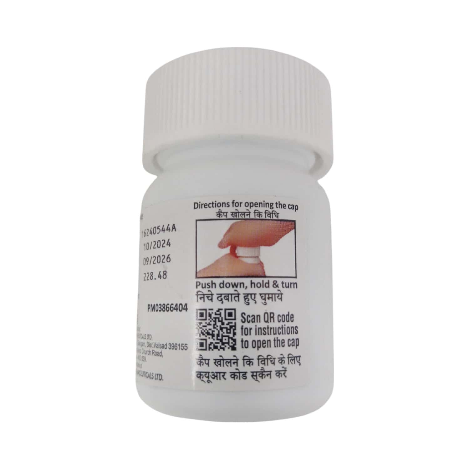 Thyrox 150 MCG Tablet (120): Uses, Side Effects, Price & Dosage | PharmEasy