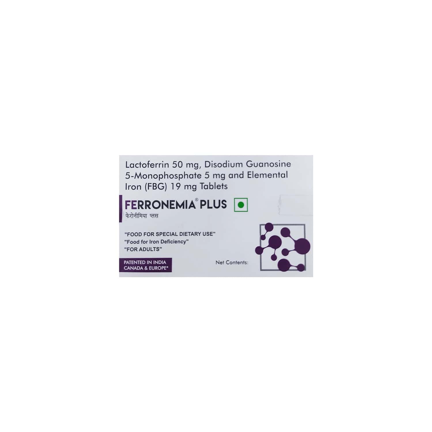 Ferronemia Plus Strip Of 15 Tablets: Uses, Side Effects, Price & Dosage ...
