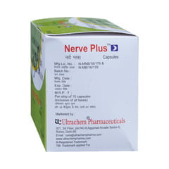 Nerve Plus Capsule: Uses, Side Effects, Price, Dosage & More Info ...