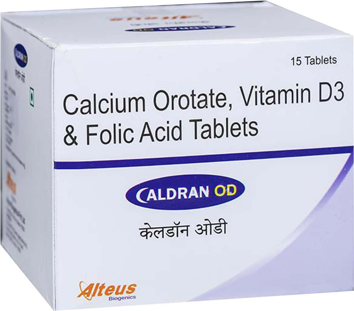 Buy Caldran Od Strip Of 15 Tablets Online & Save Up to 24% at PharmEasy