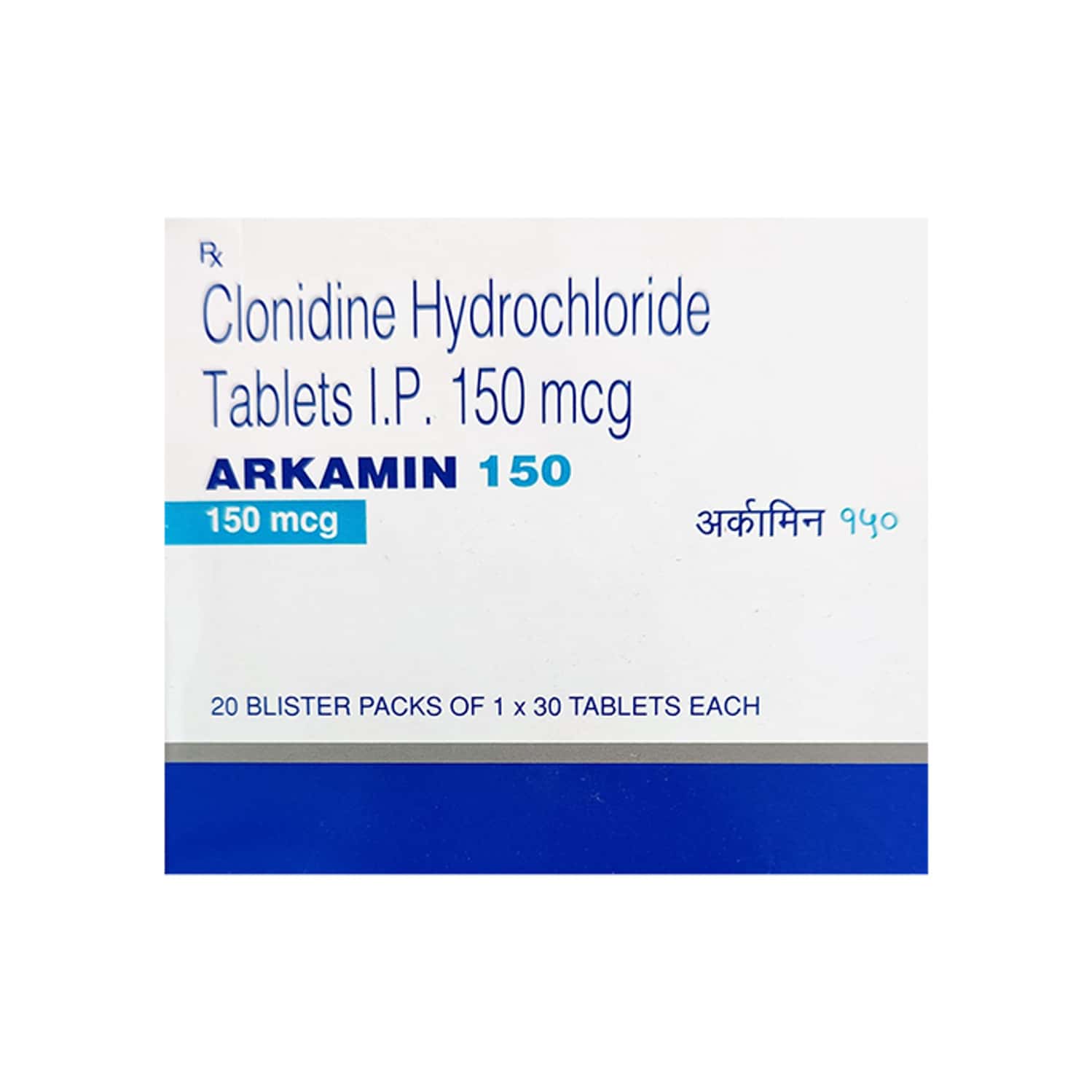Arkamin 150mcg Tablet: Uses, Side Effects, Price, Dosage & More Info ...