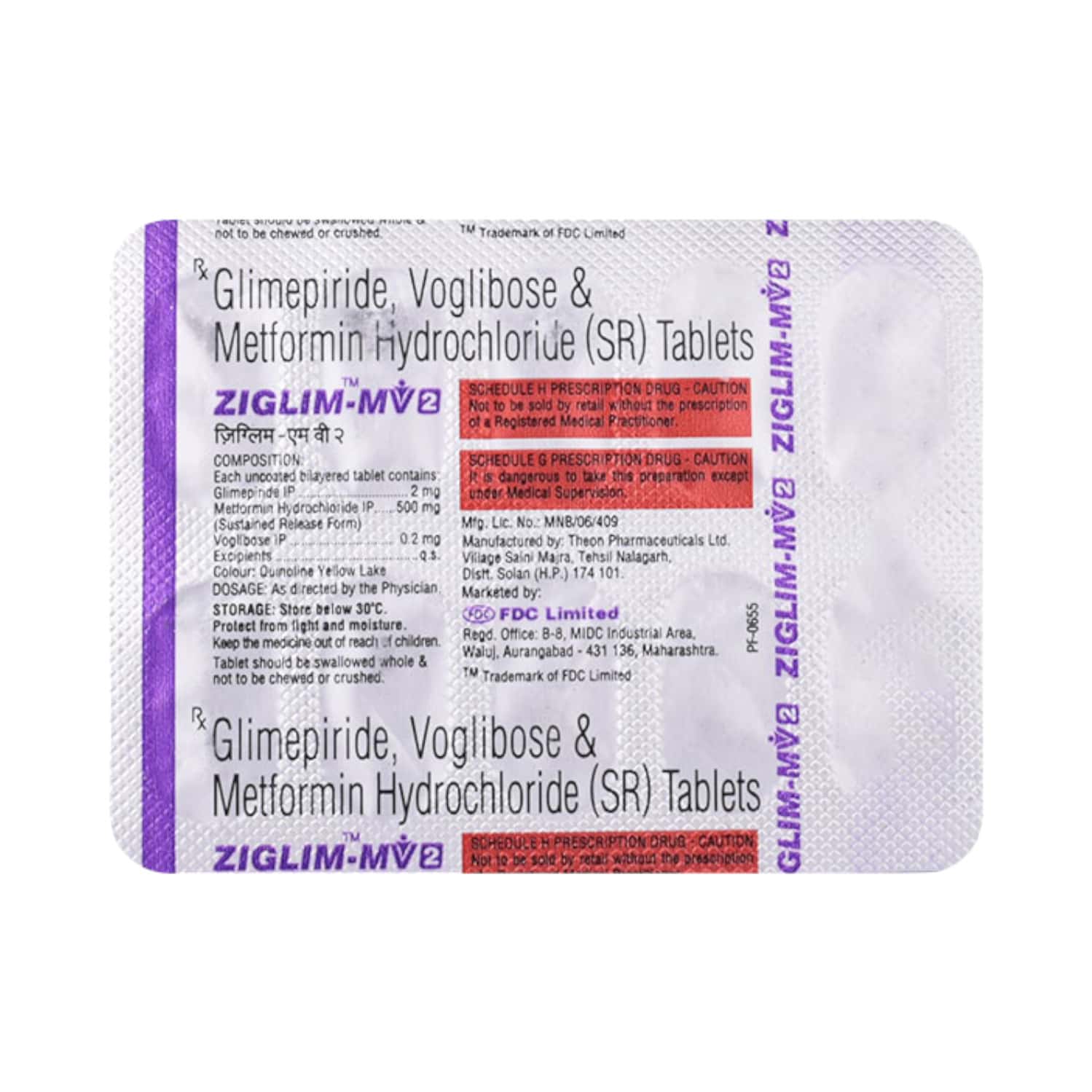 Ziglim Mv 2mg Strip Of 10 Tablets: Uses, Side Effects, Price & Dosage ...