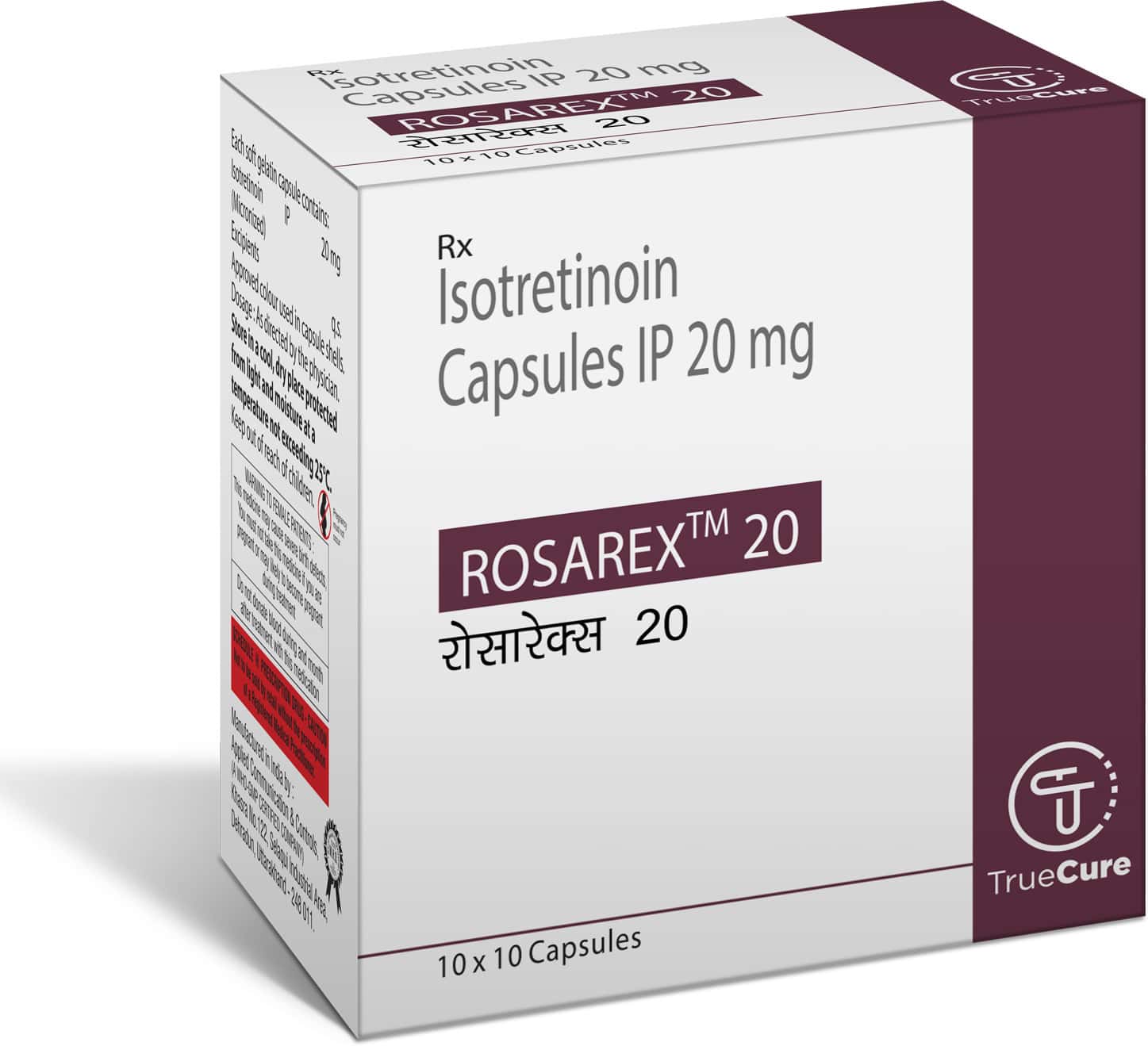 Rosarex 20 MG Softgel Capsule (10): Uses, Side Effects, Price & Dosage ...