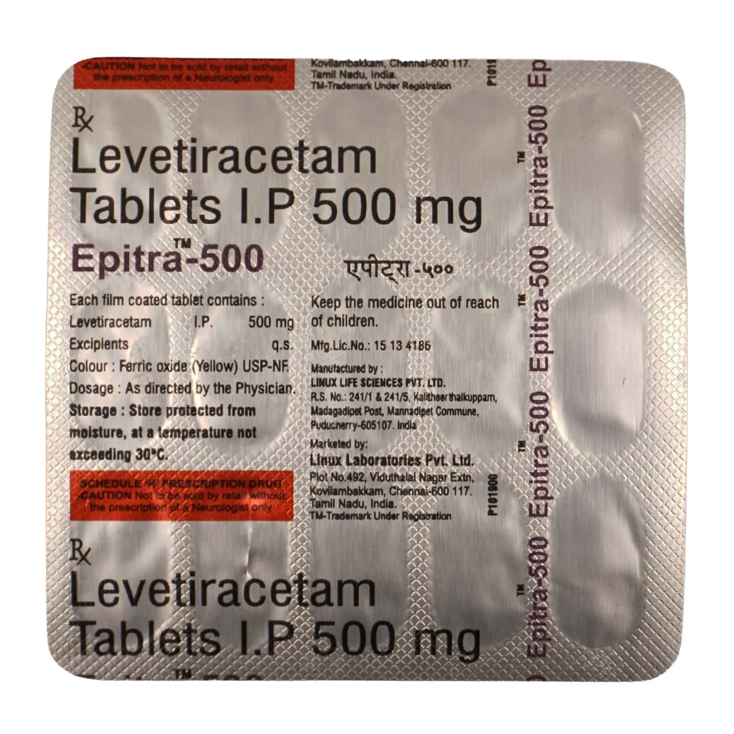 Epitra 500 MG Tablet (15): Uses, Side Effects, Price & Dosage | PharmEasy