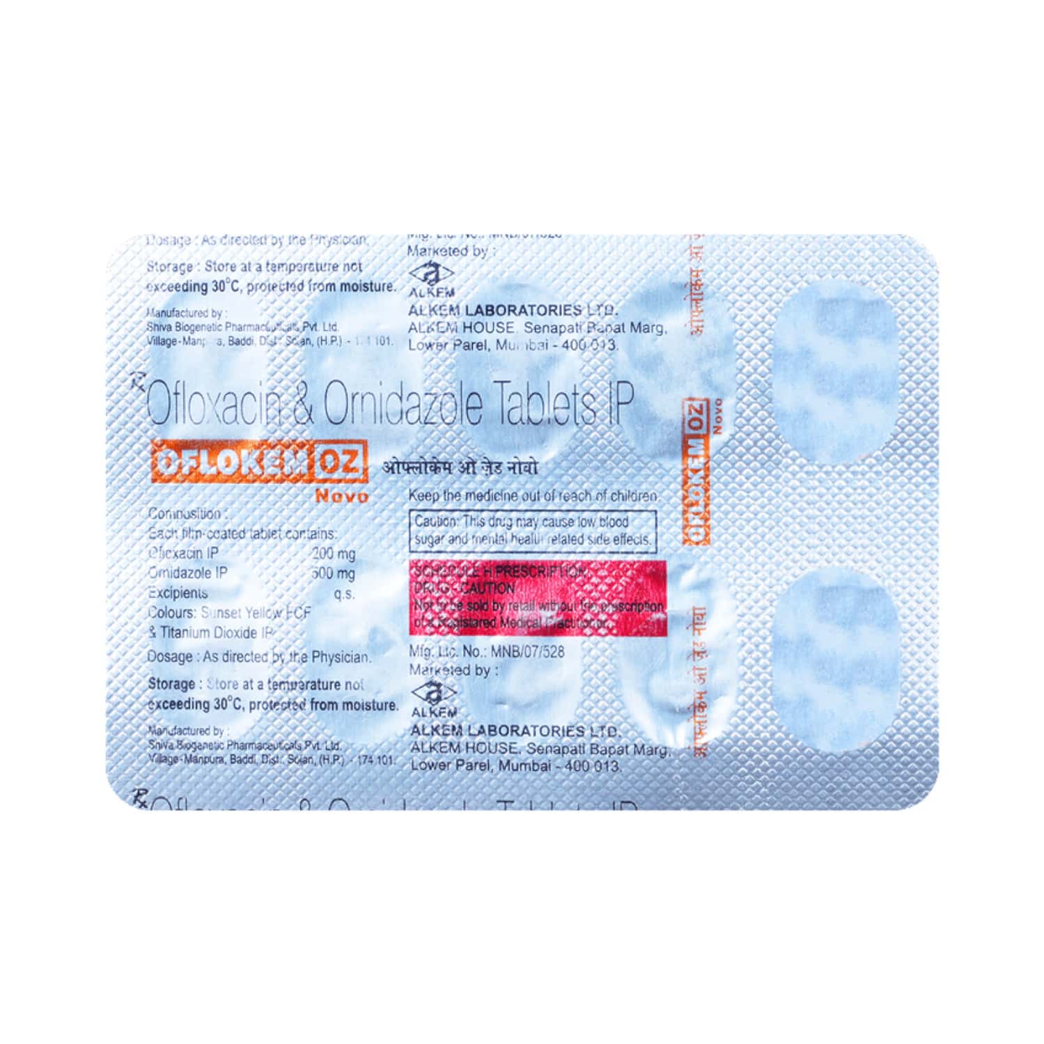 Oflokem Oz Novo Strip Of 10 Tablets: Uses, Side Effects, Price & Dosage ...